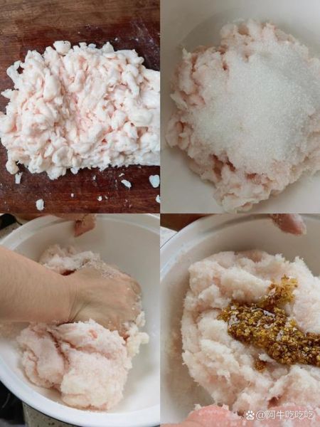 猪油汤圆馅怎么做_猪油汤圆馅配方比例-第1张图片-山城妙识