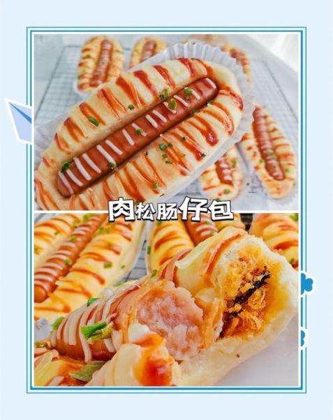 大肠包小肠摆摊做法_摆摊需要准备什么-第3张图片-山城妙识