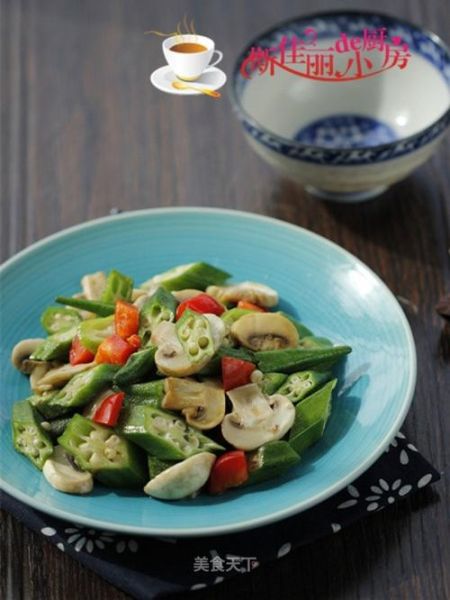 秋葵炒口蘑怎么做_秋葵炒口蘑的家常做法-第1张图片-山城妙识 秋葵炒口蘑怎么做_秋葵炒口蘑的家常做法-第1张图片-山城妙识