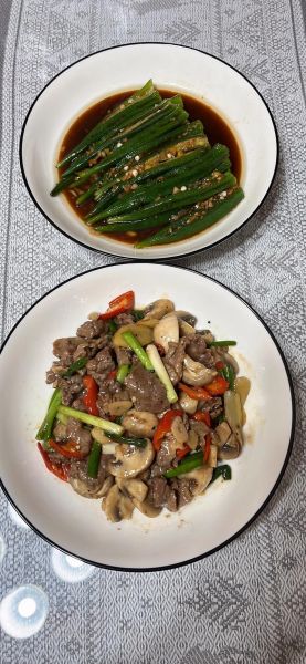 秋葵炒口蘑怎么做_秋葵炒口蘑的家常做法-第3张图片-山城妙识 秋葵炒口蘑怎么做_秋葵炒口蘑的家常做法-第3张图片-山城妙识