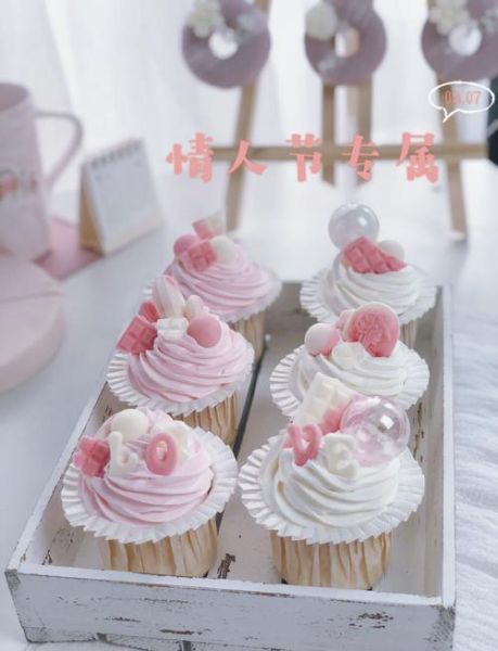 蛋糕的制作配方_如何做出松软不塌陷的蛋糕-第2张图片-山城妙识 蛋糕的制作配方_如何做出松软不塌陷的蛋糕-第2张图片-山城妙识