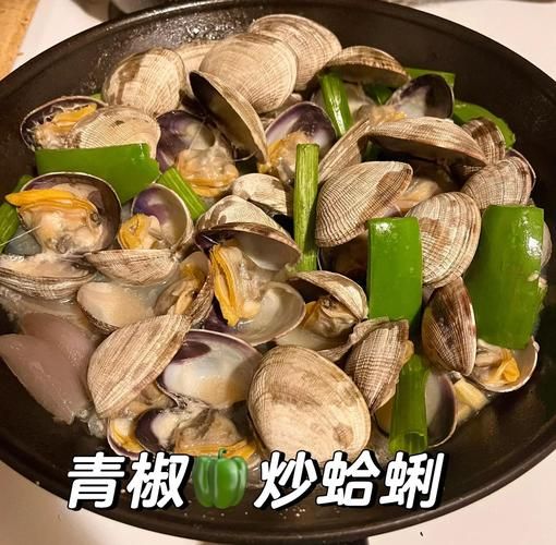 爆炒蛤蜊几分钟_蛤蜊爆炒多久才熟-第2张图片-山城妙识 爆炒蛤蜊几分钟_蛤蜊爆炒多久才熟-第2张图片-山城妙识