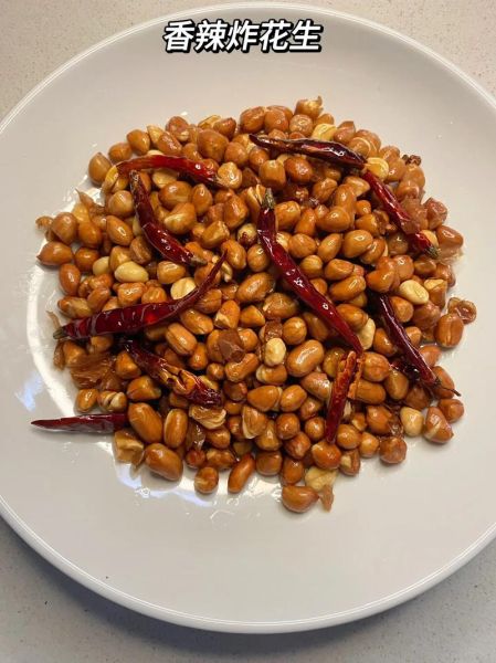 油炸花生米怎么做_油炸花生米不糊技巧-第2张图片-山城妙识 油炸花生米怎么做_油炸花生米不糊技巧-第2张图片-山城妙识