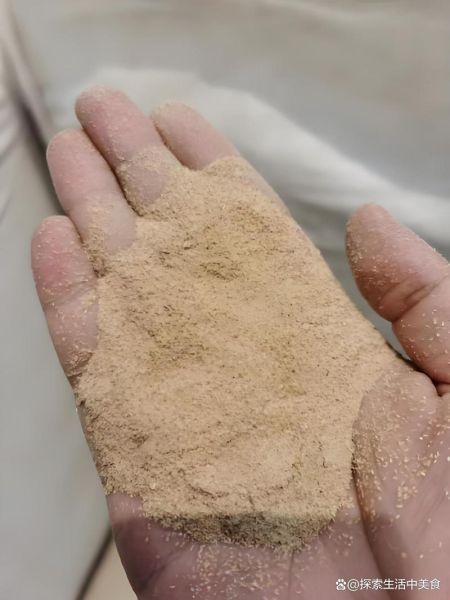 米皮糠和米糠一样吗_米皮糠与米糠的区别-第3张图片-山城妙识
