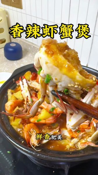 螃蟹和土豆能一起吃吗_同食禁忌真相-第1张图片-山城妙识 螃蟹和土豆能一起吃吗_同食禁忌真相-第1张图片-山城妙识