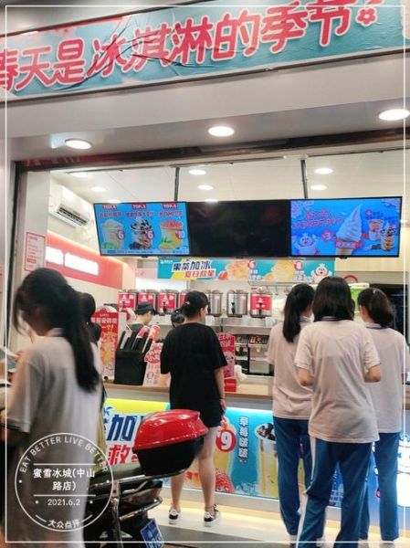 蜜桃四季春怎么做_蜜桃四季春热量高吗-第1张图片-山城妙识 蜜桃四季春怎么做_蜜桃四季春热量高吗-第1张图片-山城妙识