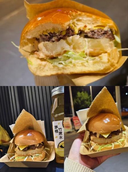 汉堡包怎么做才松软多汁_手工汉堡肉饼怎么调-第2张图片-山城妙识