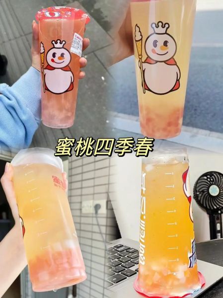 蜜桃四季春怎么做_蜜桃四季春热量高吗-第3张图片-山城妙识 蜜桃四季春怎么做_蜜桃四季春热量高吗-第3张图片-山城妙识