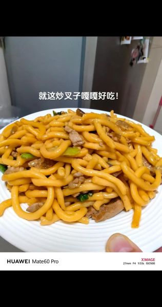 丹东炒叉子家常做法_丹东炒叉子怎么做才正宗-第1张图片-山城妙识 丹东炒叉子家常做法_丹东炒叉子怎么做才正宗-第1张图片-山城妙识