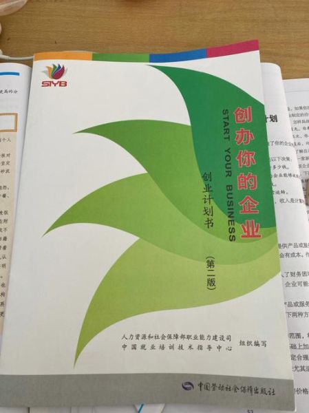 马兰花计划是什么_如何申请马兰花计划-第1张图片-山城妙识