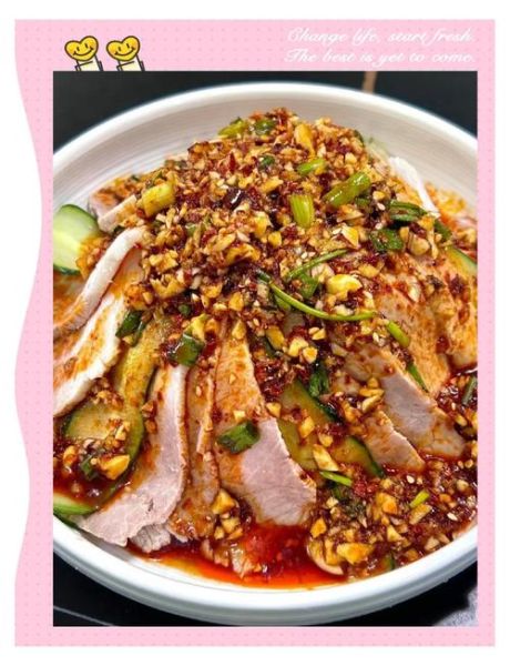 四川白肉怎么做_四川白肉的家常做法-第2张图片-山城妙识