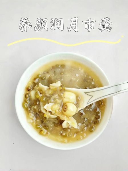 绿豆泥怎么做_绿豆泥做法窍门-第2张图片-山城妙识