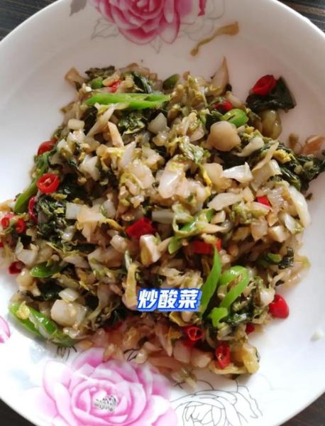 新鲜上海青菜怎么腌咸菜_上海青咸菜的做法-第2张图片-山城妙识