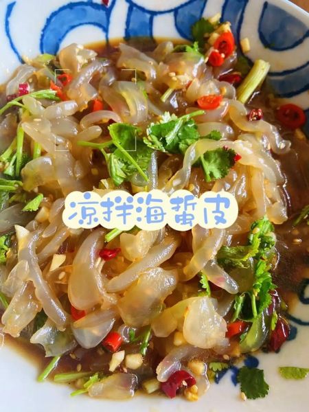 海蜇丝怎么凉拌才好吃_海蜇丝要不要焯水-第1张图片-山城妙识