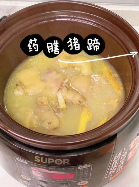 滋补猪蹄汤的做法大全_猪蹄汤怎么炖最补气血-第3张图片-山城妙识