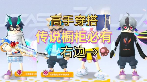 香肠派对正式服怎么更新_香肠派对正式服更新失败怎么办-第2张图片-山城妙识