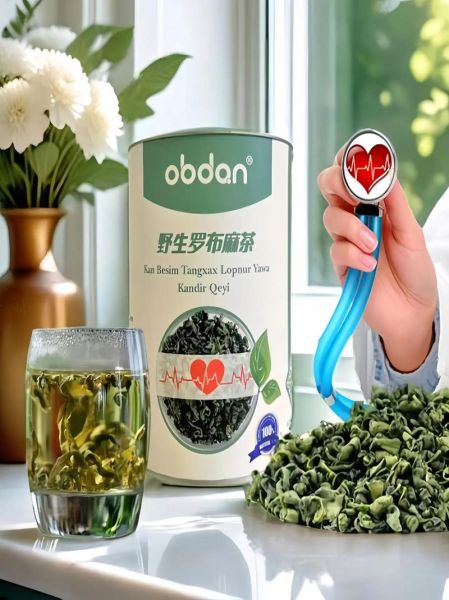 罗布麻茶降血压效果好吗_罗布麻茶怎么喝才有效-第3张图片-山城妙识