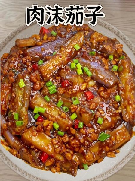 茄子炒肉末怎么做_茄子炒肉末的家常做法-第2张图片-山城妙识 茄子炒肉末怎么做_茄子炒肉末的家常做法-第2张图片-山城妙识