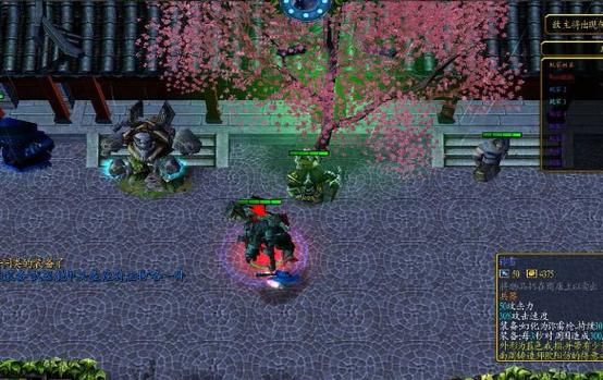 war3秘籍怎么用_war3秘籍大全-第1张图片-山城妙识