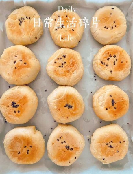 自制绿豆饼怎么做_自制绿豆饼失败原因-第1张图片-山城妙识