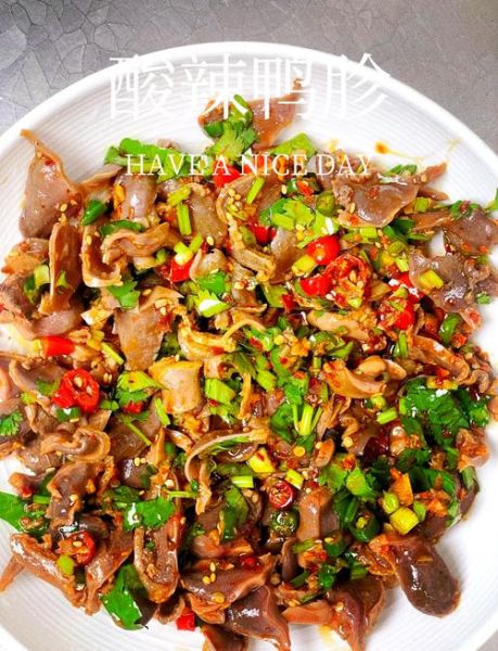 爆炒鸭胗怎么炒又嫩好吃_鸭胗去腥嫩滑的秘诀-第3张图片-山城妙识