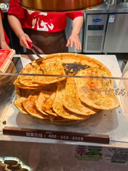 锅盔加盟店哪个品牌好_锅盔加盟费多少钱-第1张图片-山城妙识