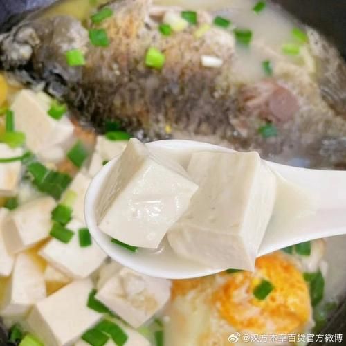 鲫鱼豆腐汤怎么做_鲫鱼豆腐汤去腥技巧-第3张图片-山城妙识 鲫鱼豆腐汤怎么做_鲫鱼豆腐汤去腥技巧-第3张图片-山城妙识