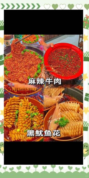 重庆火锅要放哪些食材好吃_重庆火锅必点食材推荐-第1张图片-山城妙识