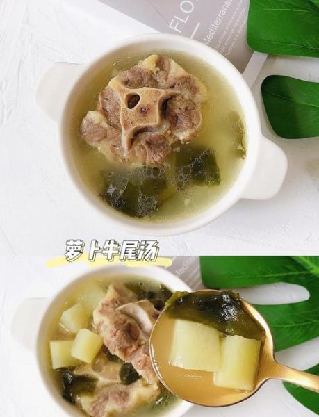 炖牛尾汤最正宗做法_牛尾汤去腥技巧-第1张图片-山城妙识 炖牛尾汤最正宗做法_牛尾汤去腥技巧-第1张图片-山城妙识