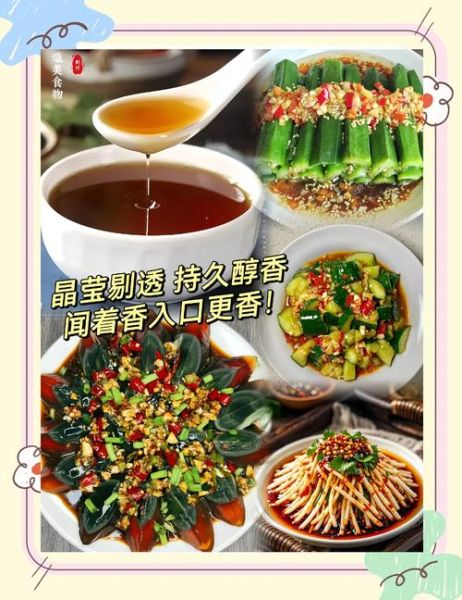 芝麻油和香油是不是同一种油_区别与选购指南-第3张图片-山城妙识 芝麻油和香油是不是同一种油_区别与选购指南-第3张图片-山城妙识