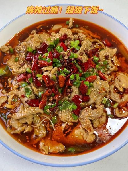 不辣水煮肉片怎么做_水煮肉片不辣做法-第3张图片-山城妙识 不辣水煮肉片怎么做_水煮肉片不辣做法-第3张图片-山城妙识