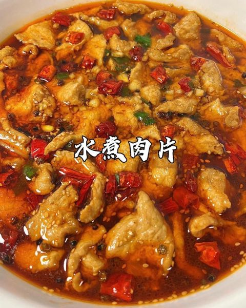 不辣水煮肉片怎么做_水煮肉片不辣做法-第2张图片-山城妙识 不辣水煮肉片怎么做_水煮肉片不辣做法-第2张图片-山城妙识