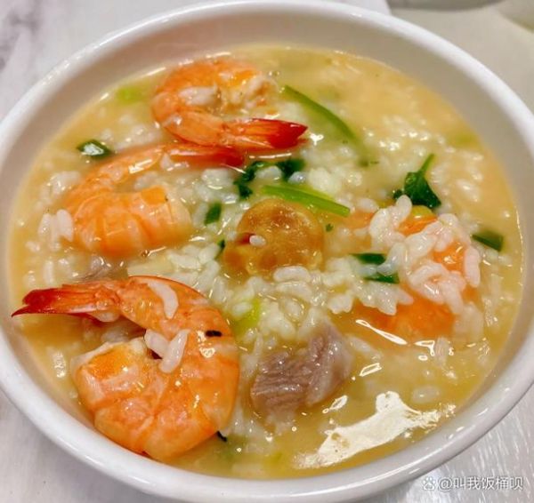 鲜虾瘦肉粥怎么煮_鲜虾瘦肉粥的做法大全-第1张图片-山城妙识
