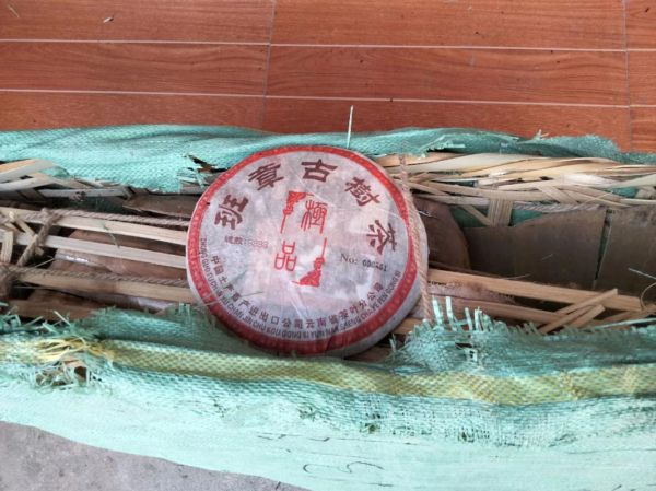 普洱茶最贵的品种有哪些_老班章古树茶多少钱一斤-第1张图片-山城妙识