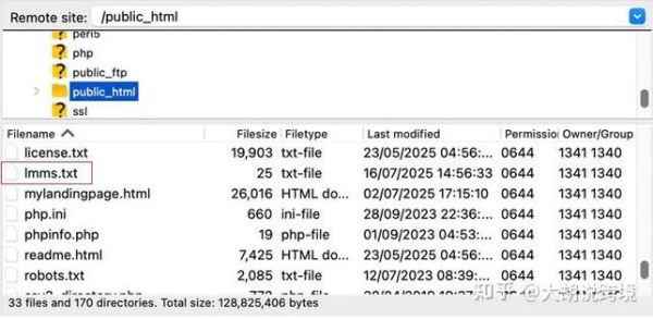 如何快速提高网站权重_新站多久能被搜索引擎收录-第2张图片-山城妙识
