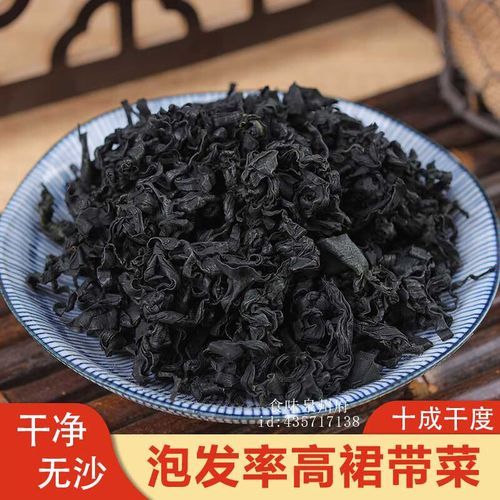 海带宝怎么样_海带宝转运靠谱吗-第1张图片-山城妙识