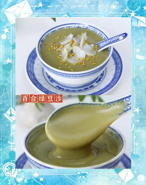 上火了怎么熬绿豆汤去火_绿豆汤去火做法-第1张图片-山城妙识 上火了怎么熬绿豆汤去火_绿豆汤去火做法-第1张图片-山城妙识