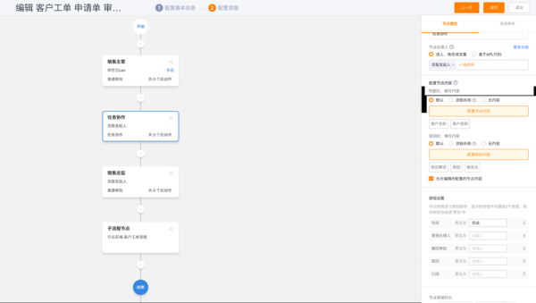 萝卜论坛版本库怎么用_版本库更新失败怎么办-第2张图片-山城妙识