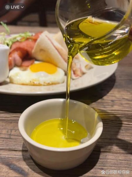 橄榄油可以炒菜吗_高温炒菜安全吗-第2张图片-山城妙识 橄榄油可以炒菜吗_高温炒菜安全吗-第2张图片-山城妙识