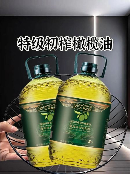 橄榄油可以炒菜吗_高温炒菜安全吗-第3张图片-山城妙识 橄榄油可以炒菜吗_高温炒菜安全吗-第3张图片-山城妙识