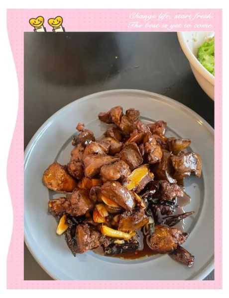 鸡肝怎么炒好吃_鸡肝去腥最简单的方法-第3张图片-山城妙识 鸡肝怎么炒好吃_鸡肝去腥最简单的方法-第3张图片-山城妙识