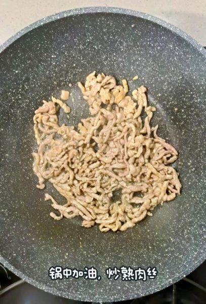 青椒肉丝怎么做_家常做法步骤-第3张图片-山城妙识