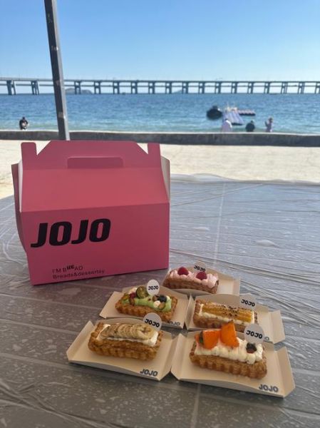 奶油派什么意思_奶油派是什么梗-第1张图片-山城妙识