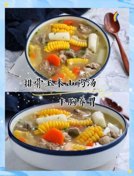 喝什么汤丰胸效果好_丰胸汤真的有用吗-第1张图片-山城妙识 喝什么汤丰胸效果好_丰胸汤真的有用吗-第1张图片-山城妙识