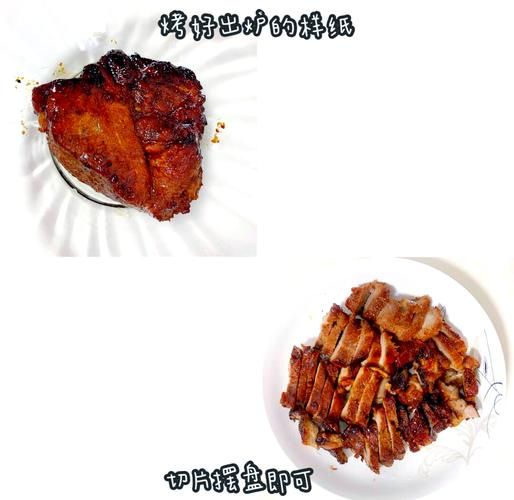 蜜汁叉烧肉怎么做_家庭烤箱版详细步骤-第3张图片-山城妙识 蜜汁叉烧肉怎么做_家庭烤箱版详细步骤-第3张图片-山城妙识