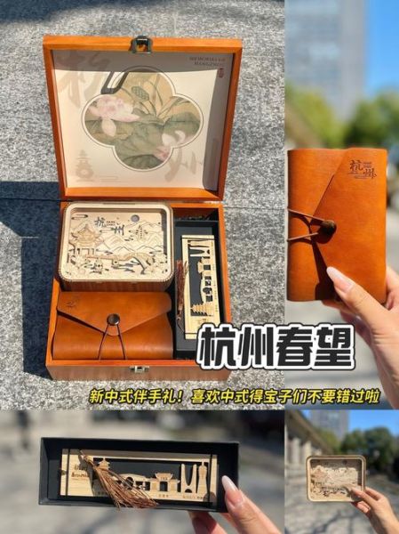 杭州有什么特产送人_杭州伴手礼推荐-第3张图片-山城妙识