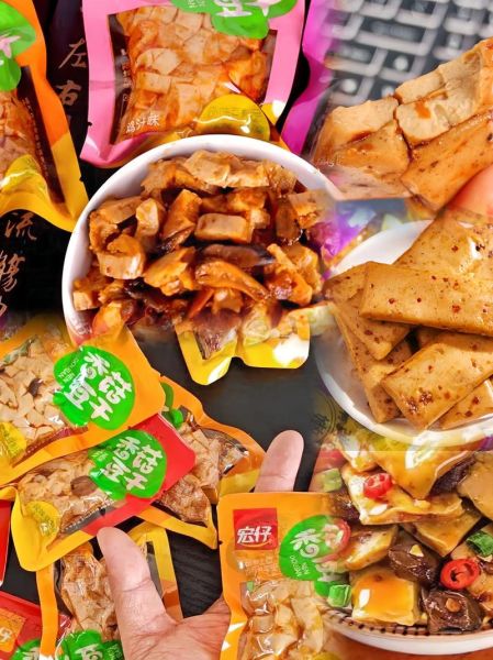 五香豆干怎么做_五香豆干怎么入味-第3张图片-山城妙识