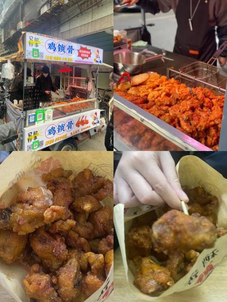 摆摊炸鸡锁骨需要投资多少_新手成本清单-第1张图片-山城妙识