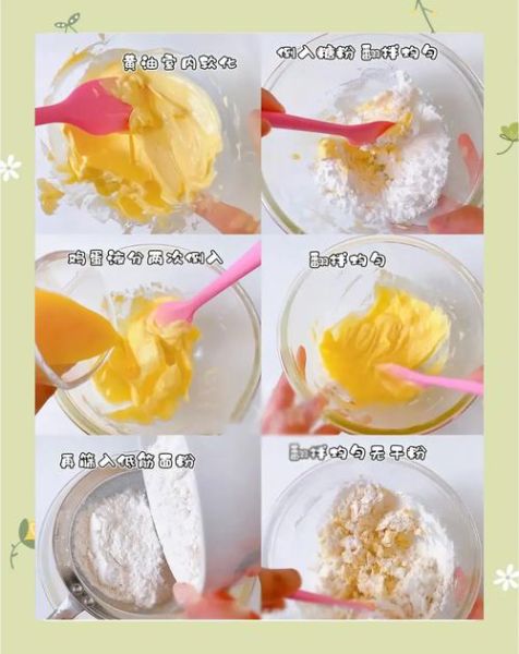 酥性饼干怎么做_为什么黄油打发不到位会失败-第1张图片-山城妙识