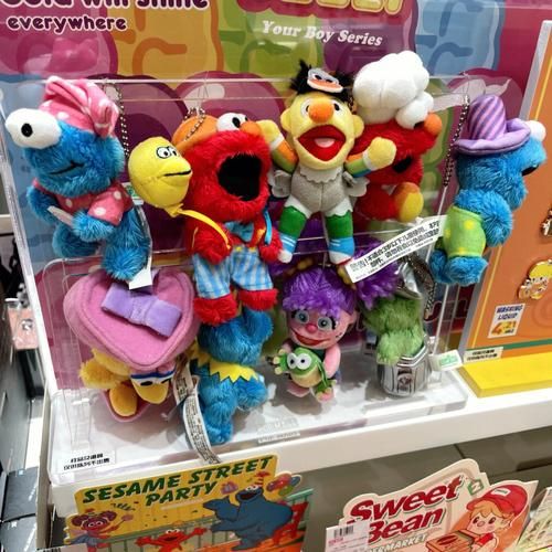芝麻街公仔哪里买正品_芝麻街公仔价格是多少-第1张图片-山城妙识
